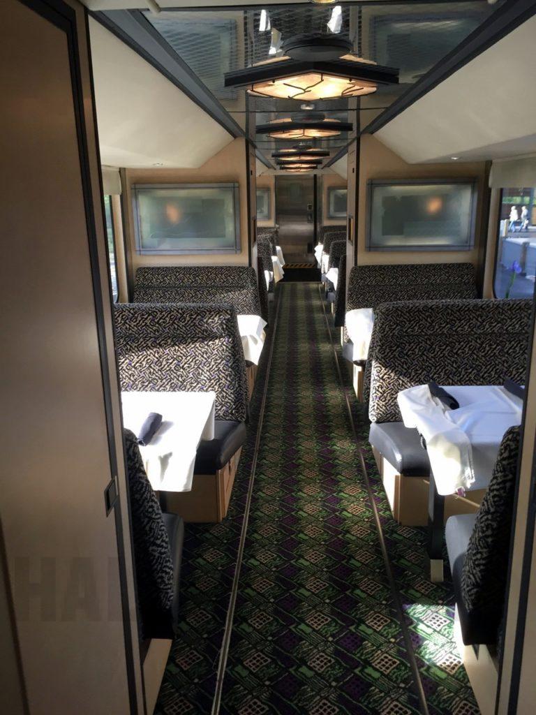 McKinley Explorer Train June 2016 | HAL Cruiser Information